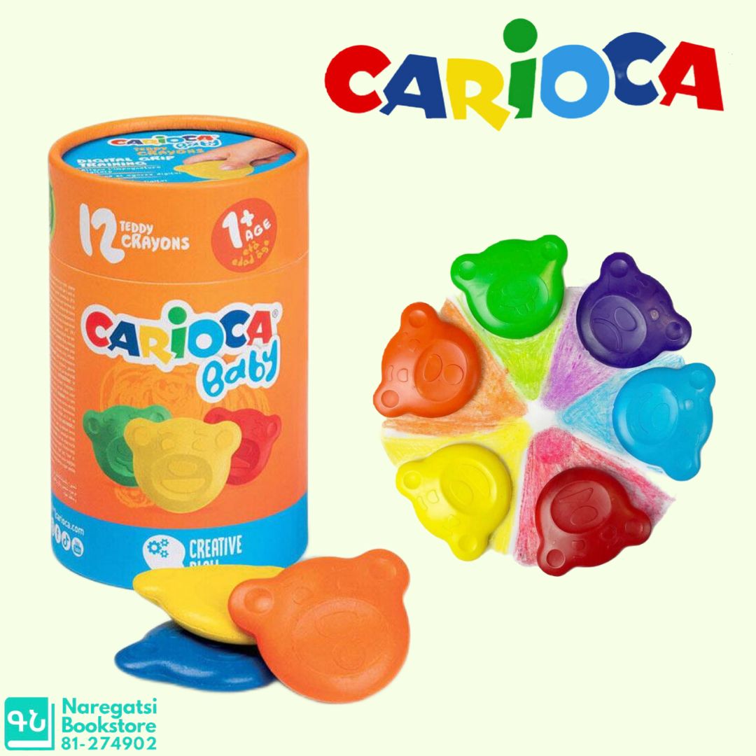 Carioca Teddy Crayons - Naregatsi Bookstore